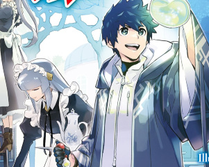 Oitekebori no Renkinjutsu-shi Light Novel Collection - Hyped ∙ Ride the Hype Train