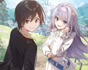 Monogatari no Kuromaku ni Tensei Shite Light Novel Collection - Hyped ∙ Ride the Hype Train